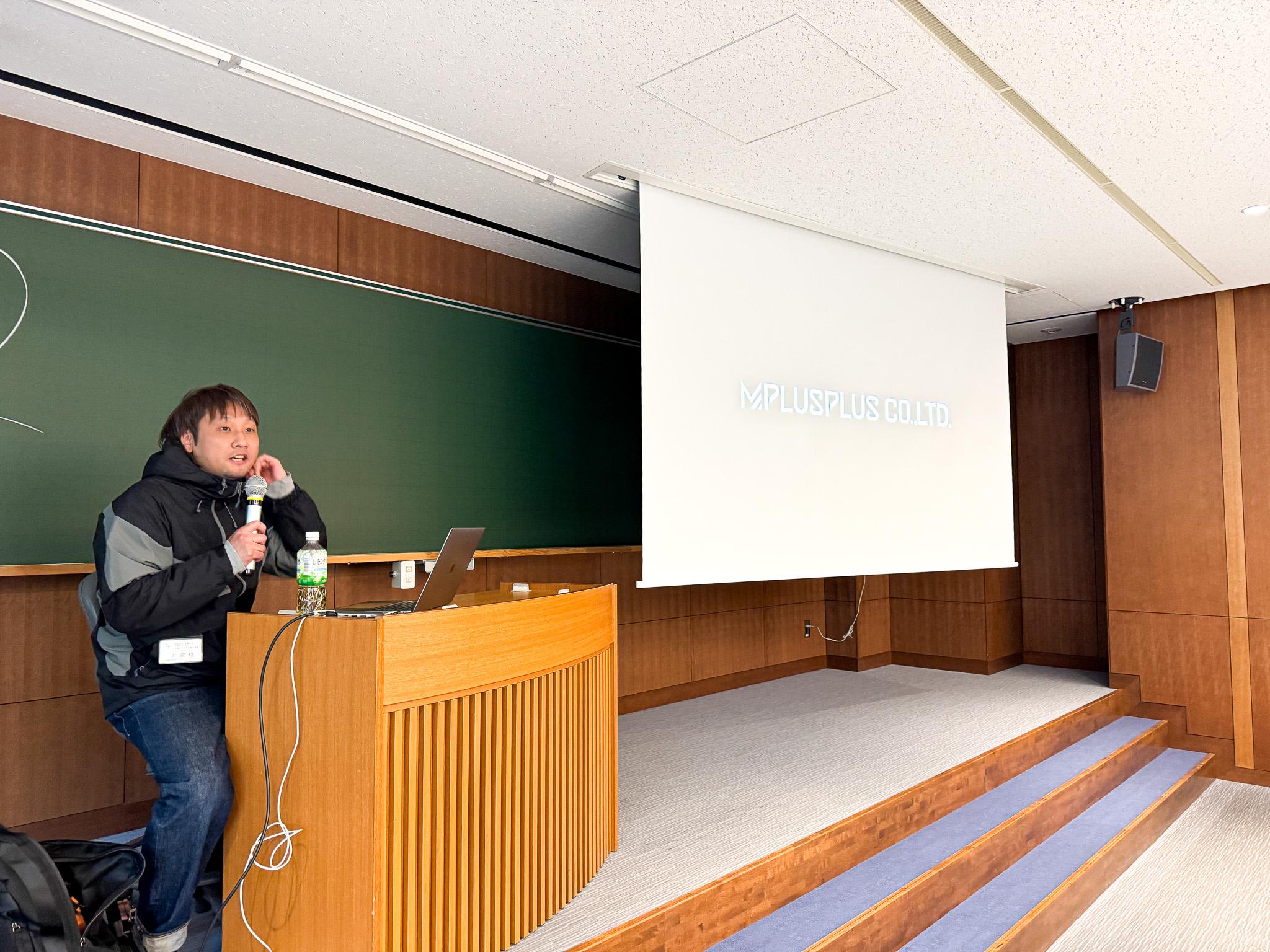 MPLUSPLUS・吉池俊貴様に「情報処理機器概論」でご講演いただきました （NEWS） | 情報デザイン専攻 | 大妻女子大学 社会情報学部